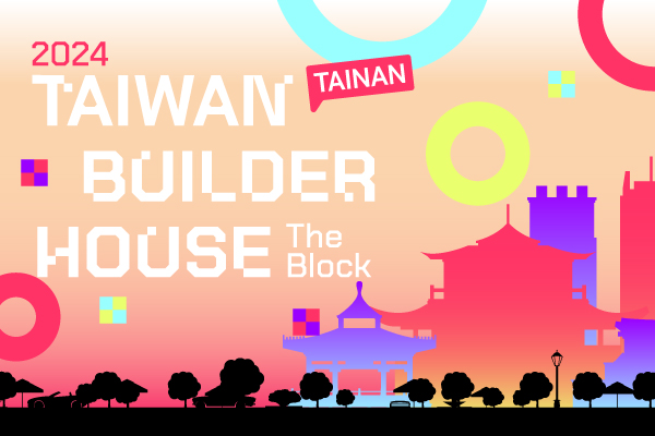 Taiwan Builder House